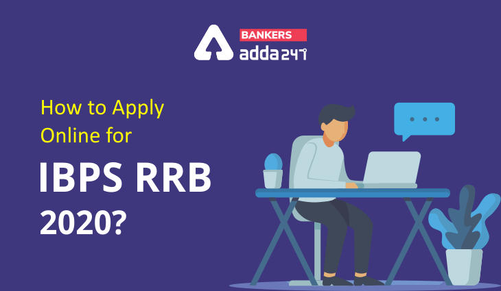 IBPS RRB Form Fill Up 2021: How to Fill Application Form for IBPS RRB ... IBPS RRB Form Fill Up 2021: How to Fill Application Form for IBPS RRB ...