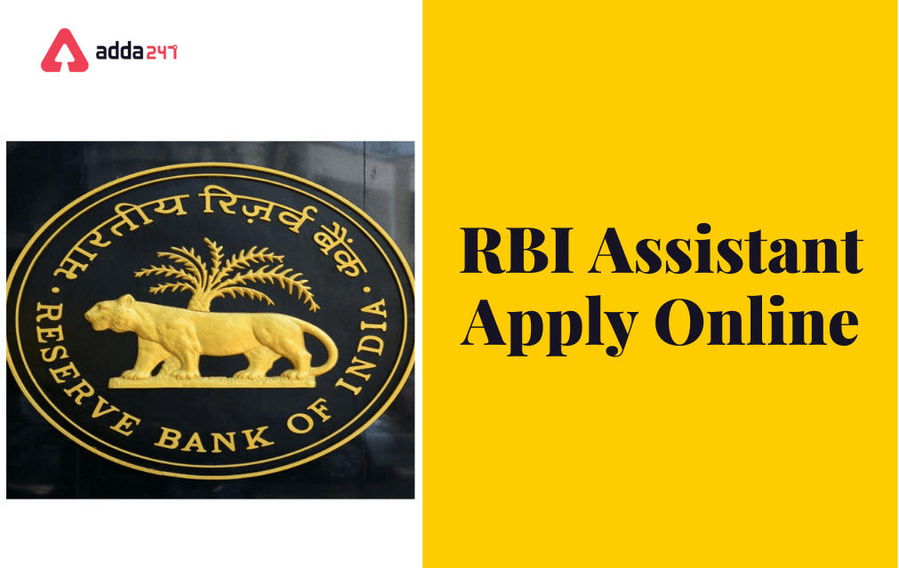 Rbi Assistant Apply Online 2023 Link Registration Last Date
