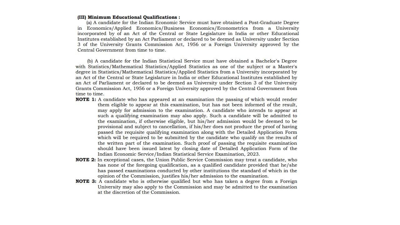 UPSC IES ISS Eligibility Criteria 2023, Qualification & Age Limit UPSC IES ISS Eligibility Criteria 2023, Qualification & Age Limit