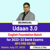 Adda247 Online Live Coaching Classes for gov. Exam preparation