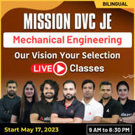 Prepare with DVC Study Material 2023.DVC exam preparation 2023 study notes.