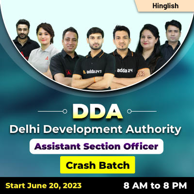 Delhi development authority (dda) - assistant section officer crash ...