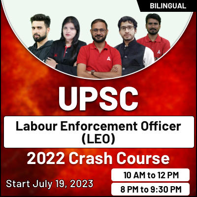 Upsc labour enforcement officer (leo) 2022 crash course | bilingual ...