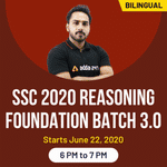 Ssc Exam Live Online Classes: Online Ssc Coaching - Adda 247