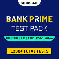 Banking Study material | Banking Online Coaching at Adda247