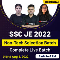 Engineering Study material | Engineering Online Coaching at Adda247