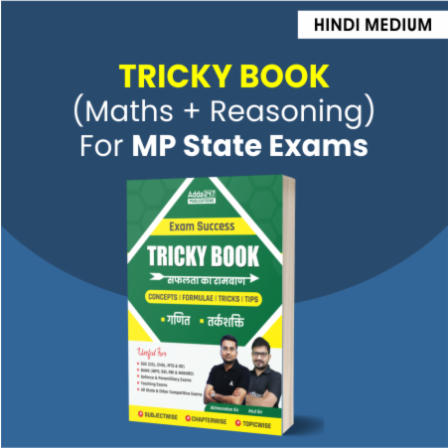 Exam success tricky book ( maths + reasoning) for mp state exams by adda247