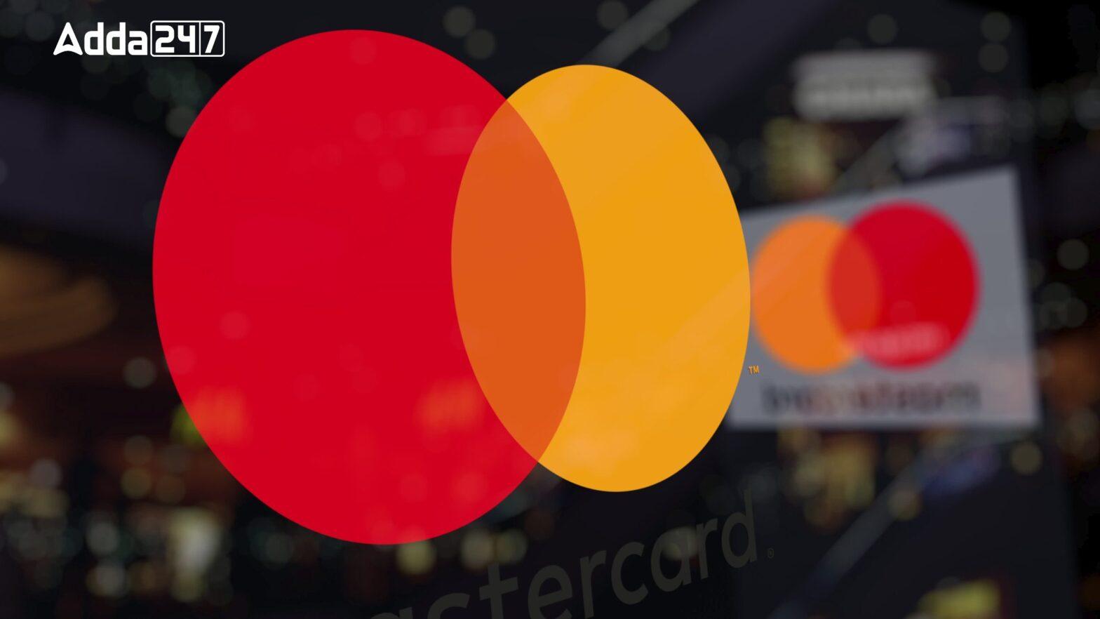 CERT-In और Mastercard India ने साइबर सिक्योरिटी में सहयोग के लिए समझौता ...