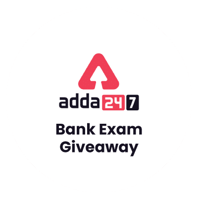 Bank exams 2022-23 giveaway | selection kit | video lectures, test ...