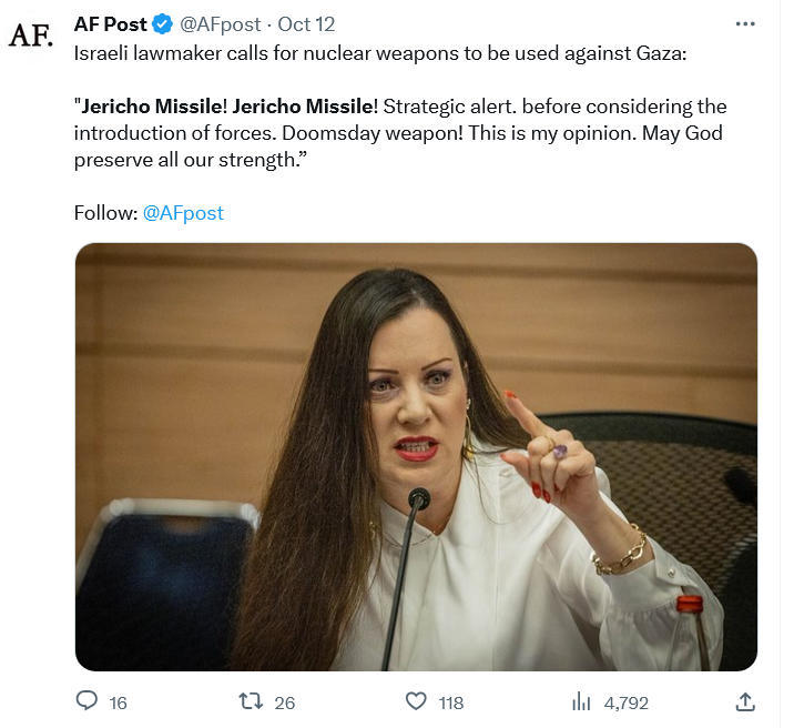 Jericho Missile: A'Doomsday' Weapon