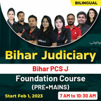 Bihar Judiciary Preparation: How to Score High and Succeed