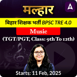 Bihar Live Classes at Adda247