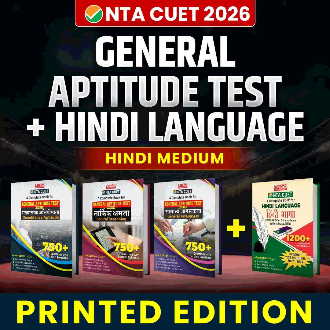 Cuet 2026 general aptitude test (gat) + hindi language combo (hindi ...