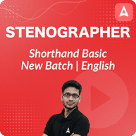 Prepare with STENOGRAPHY SKILL SET Study Material 2024.STENOGRAPHY ...