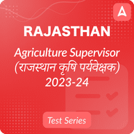 Prepare with RAJASTHAN AGRICULTURE SUPERVISOR Study Material 2024 ...