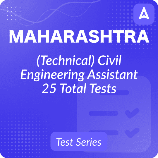 Maharashtra wrd civil engineering assistant, complete online test ...