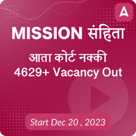 Maharashtra Study material | Maharashtra Online Coaching at Adda247