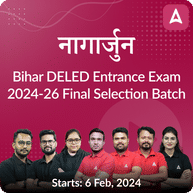 Prepare with BIHAR DELED 2024 Study Material 2024.BIHAR DELED 2024 exam ...
