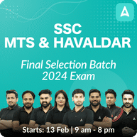 SSC MTS Study Material 2024, Download PDF, Previous Year Paper