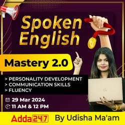 Skill Development Study material | Skill Development Online Coaching at ...