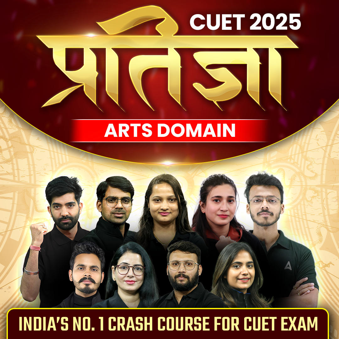 CUET Arts Crash Course 2025, Join Best Online Crash Course CUET Arts Crash Course 2025, Join Best Online Crash Course