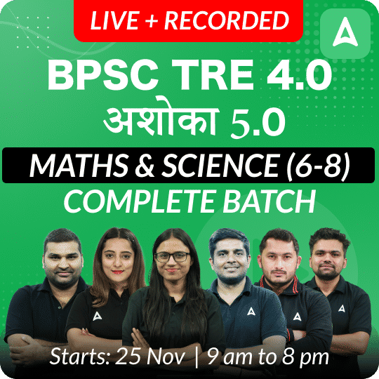 Bpsc tre 4.0 | अशोका 5.0 maths & science (6-8) | complete batch | live ...