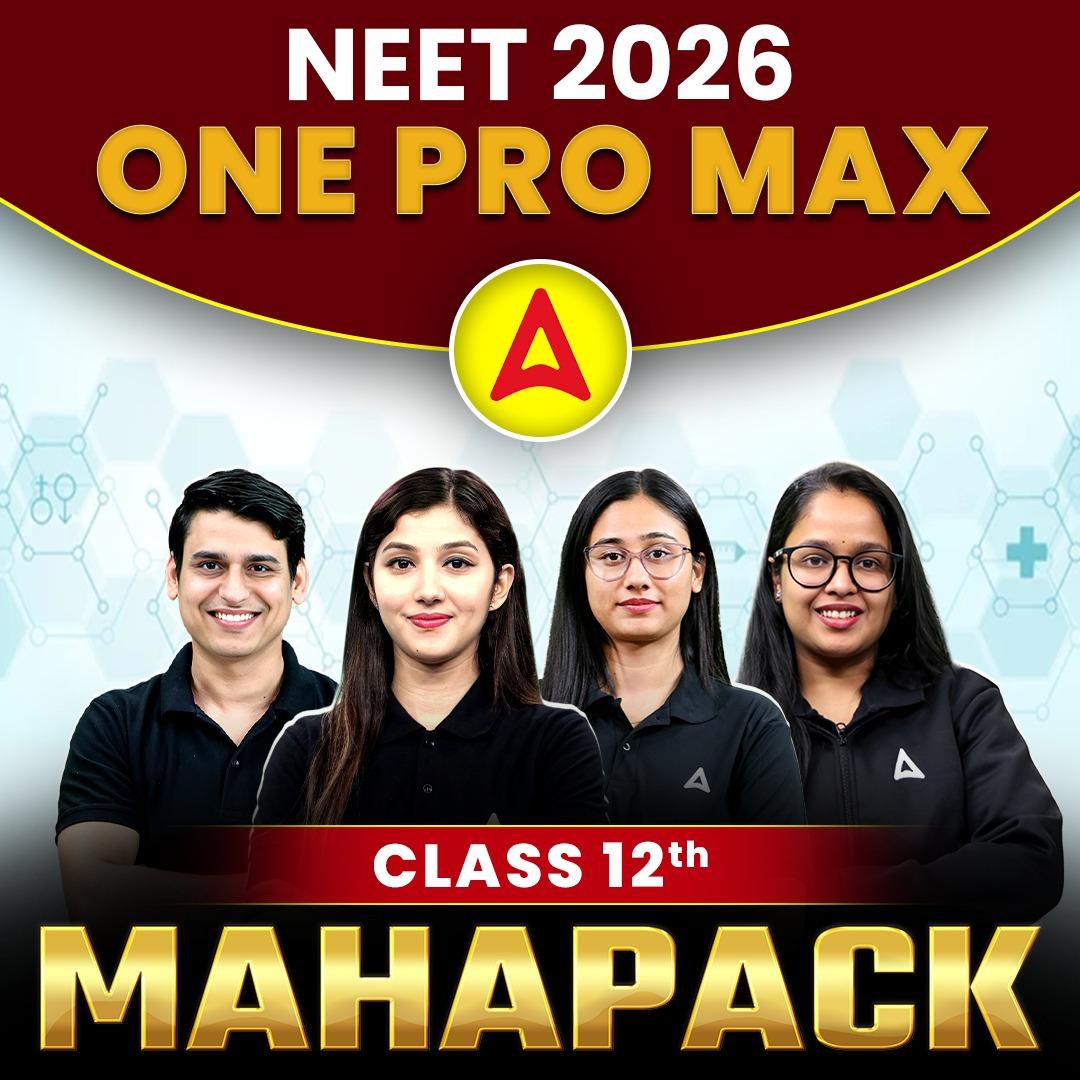 NEET 2025 Registration Date: Application Form, Exam Date Announcement ... NEET 2025 Registration Date: Application Form, Exam Date Announcement ...