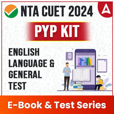 Nta cuet english language & general mock test pyp kit | mock test ...