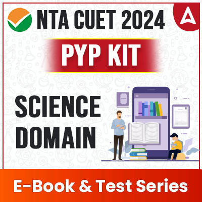 Nta cuet science domain pyp kit | mock test series by adda247