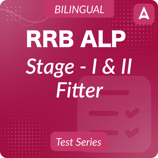 Rrb alp cbt iii cbat psycho mock test 2025