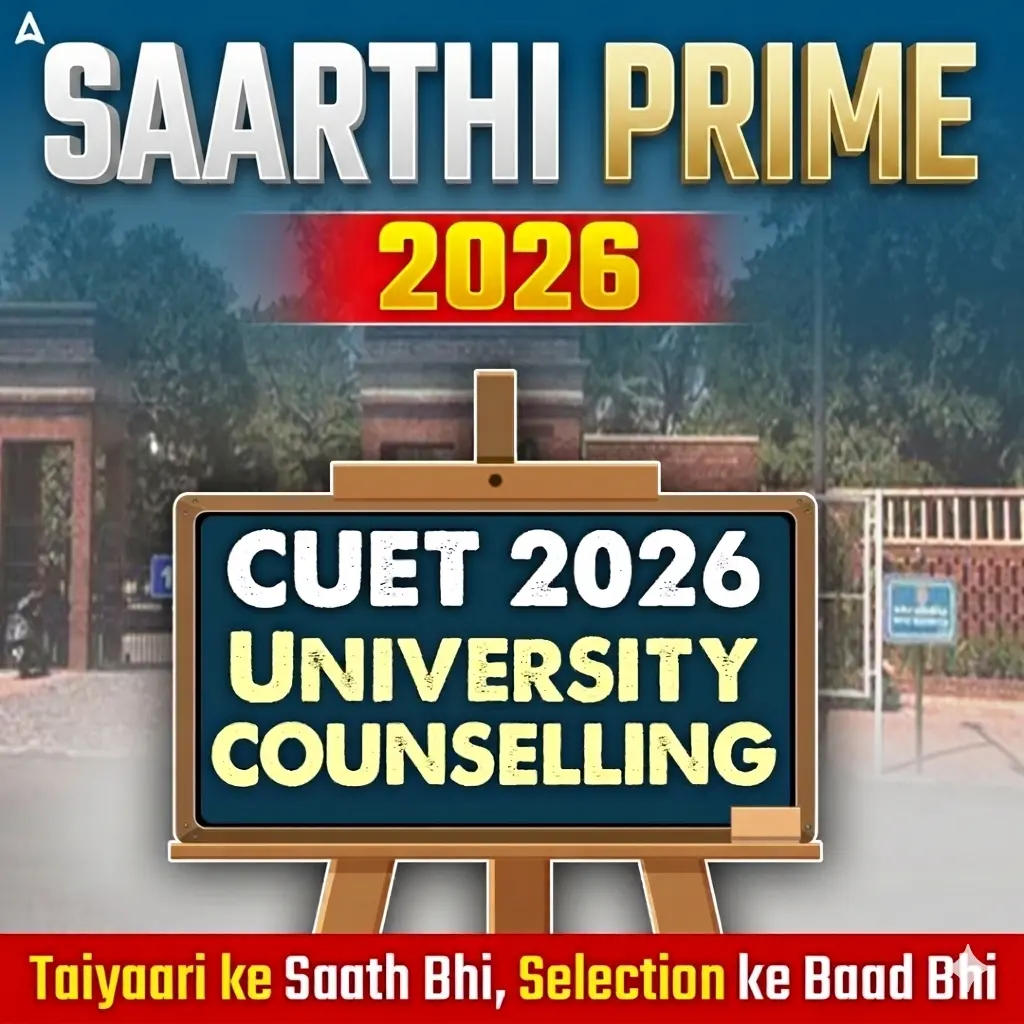 Saarthi prime cuet 2026- university counselling by adda247