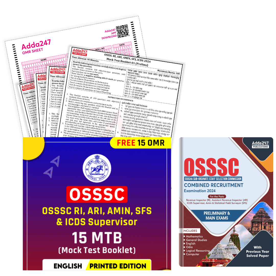 A combo books set-guide for osssc ri, ari, amin, sfs & icds exam + 15 ... A combo books set-guide for osssc ri, ari, amin, sfs & icds exam + 15 ...