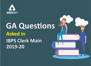 IBPS PO Previous Year Question Paper With Answer PDFs, Download PDFs