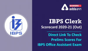 SBI PO Prelims Score Card 2021 Out, PO Scorecard Marks