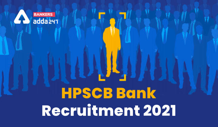 HPSCB Recruitment 2021 Last date to Apply Online For 149 Clerk & Steno ...