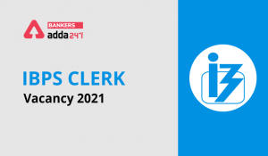 Download Adda247 App: Various Effective Features