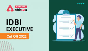 IDBI Executive Previous Year Question Papers, Download Paper With Solution