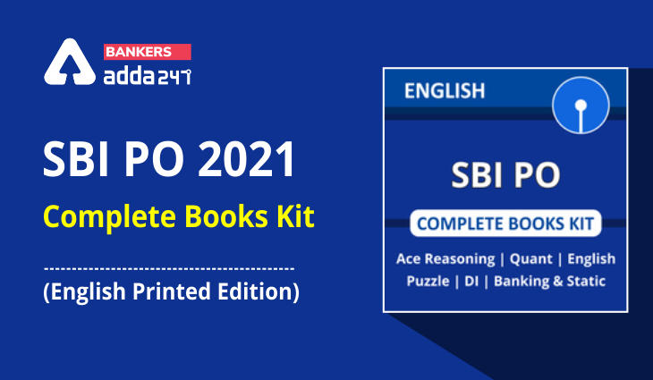 SBI PO 2021 Complete Books Kit (English Printed Edition)
