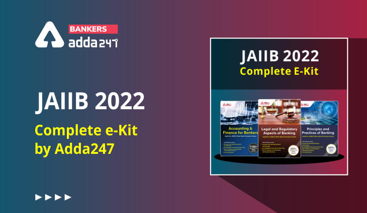 JAIIB PPB, AFB & LRAB Complete eBooks Kit by Adda247