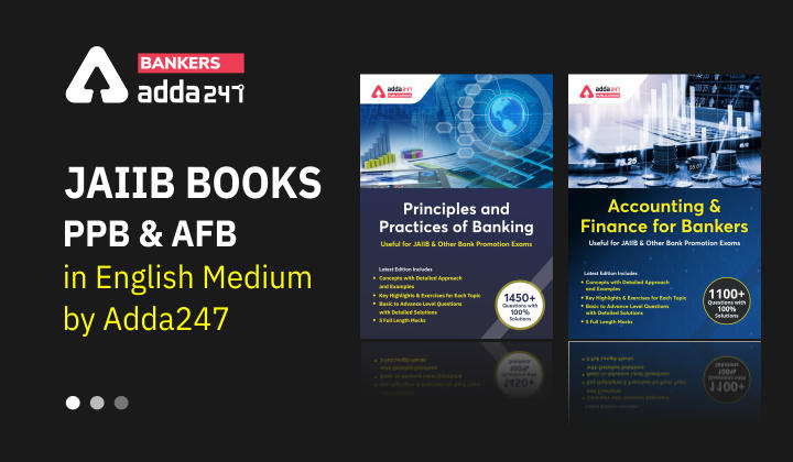 JAIIB Books- PPB & AFB in English Medium by Adda247