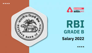 JAIIB and CAIIB Study Material: Download Free PDF