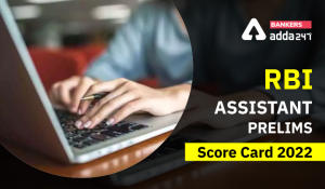 Check the comparison Between RBI Assistant and SBI Clerk