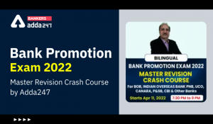 Adda247 App Daily Quiz Time Table