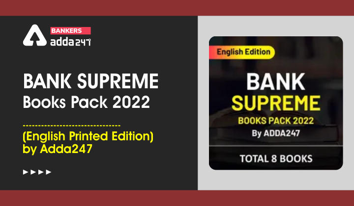 Bank Supreme Books Pack 2022 (English Printed Edition) by Adda247