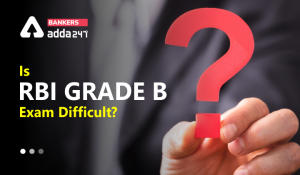 RBI Grade B Previous Year Question Paper PDF With Solution