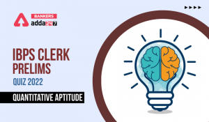 Simplification & Approximation Questions, Answer For SBI PO, IBPS Clerk ...