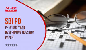 IBPS SO Previous Year Question Paper PDF With Answer