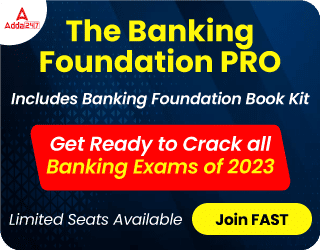 Best Online Bank Jobs Preparation Website in India: Latest Govt Banking ...