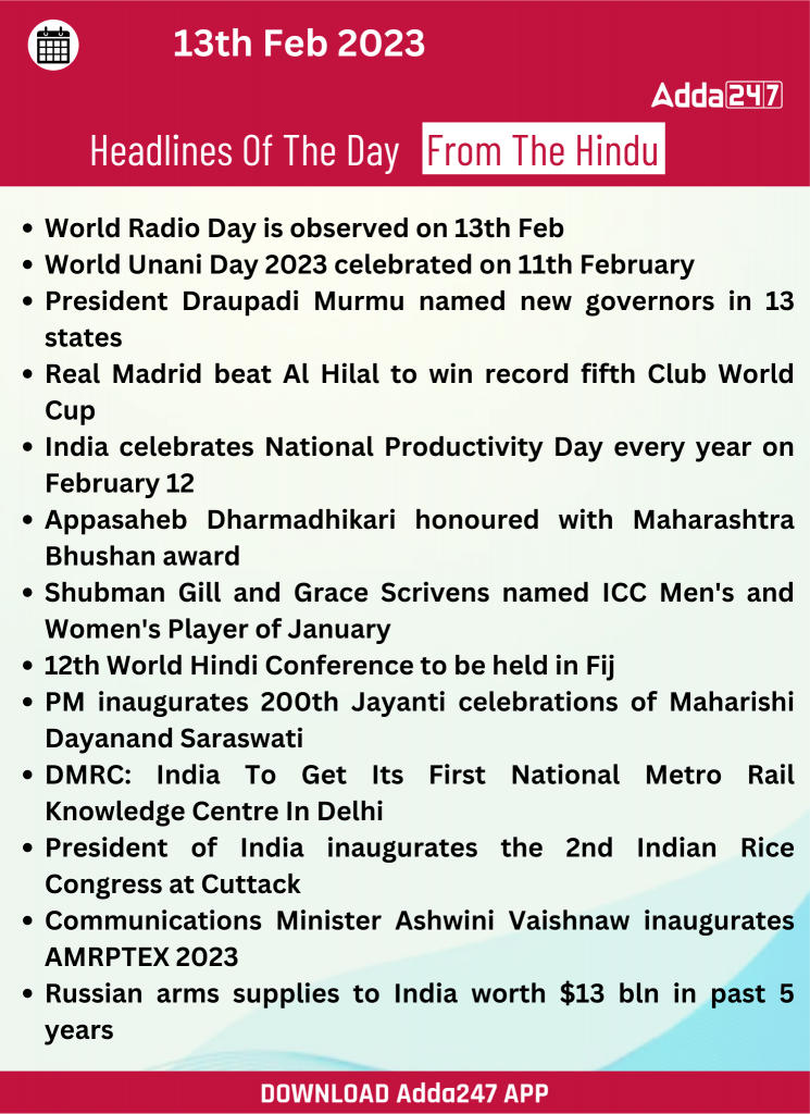 Daily Current Affairs 13th February 2023