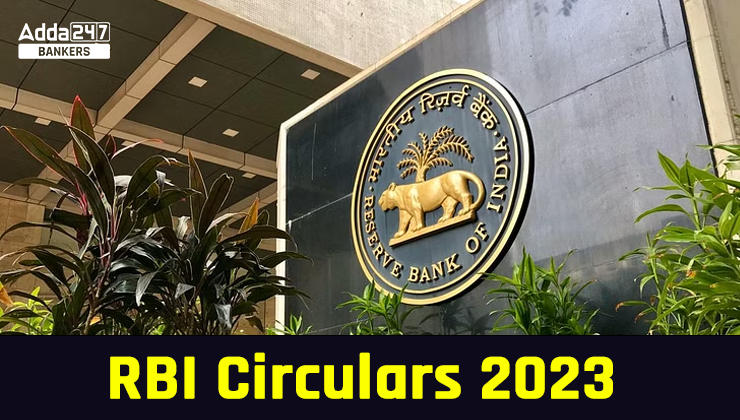 RBI Circulars 2023, Latest Monthly Circulars PDF